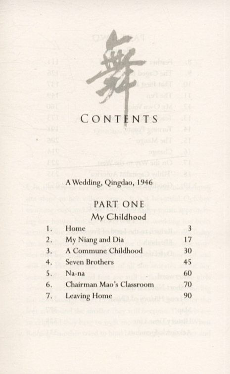 Mao's Last Dancer by Cunxin, Li (9780141320861) | Browns Books