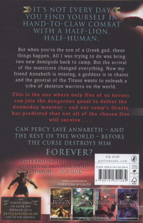 Percy Jackson and the Titan's Curse by Riordan, Rick (9780141321264 ...