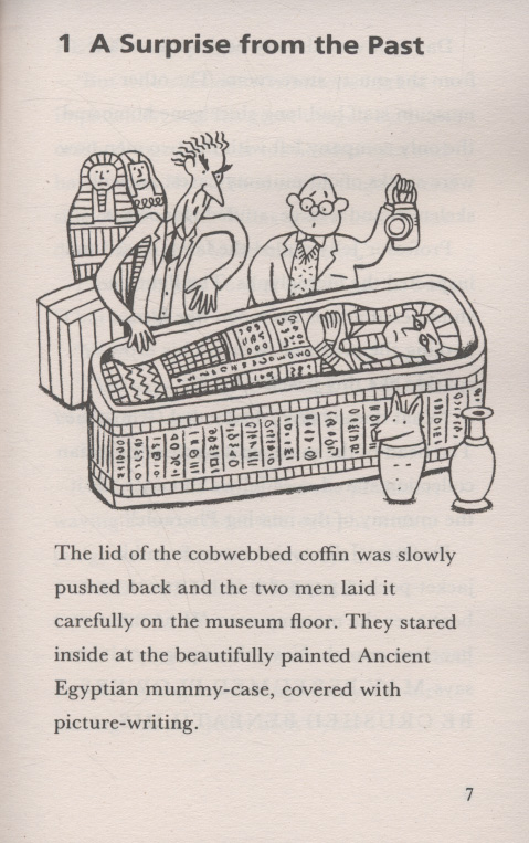 There's A Pharaoh In Our Bath!