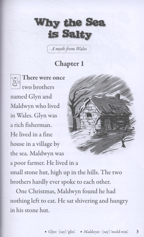 Oxford Reading Tree: Level 13: Treetops Myths and Legends: Why the Sea ...
