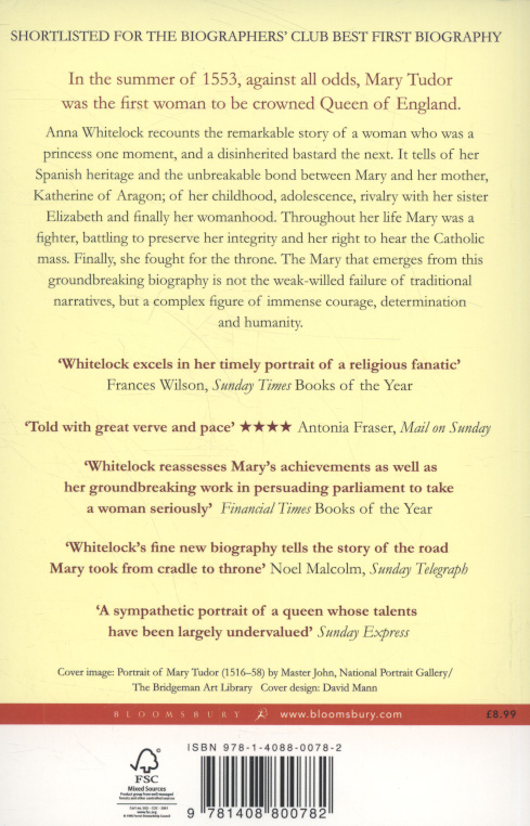 Mary Tudor : England's First Queen
