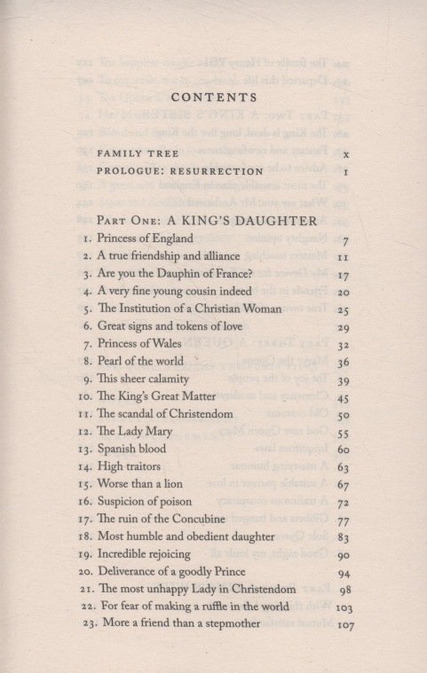 Mary Tudor : England's First Queen