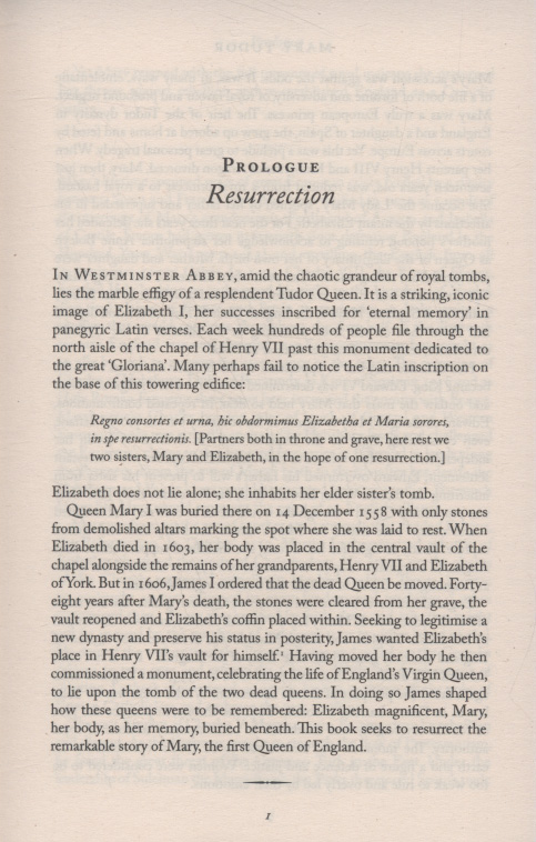 Mary Tudor : England's First Queen