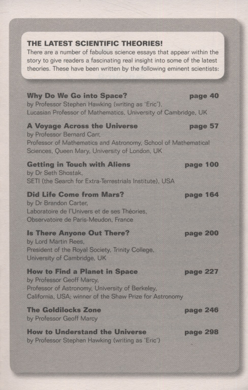 George's Cosmic Treasure Hunt by Hawking, Lucy (9780552559614) | Browns ...