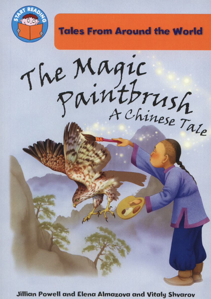 the magic paintbrush a chinese tale quiz no 221480 points 0 . 50 book ...