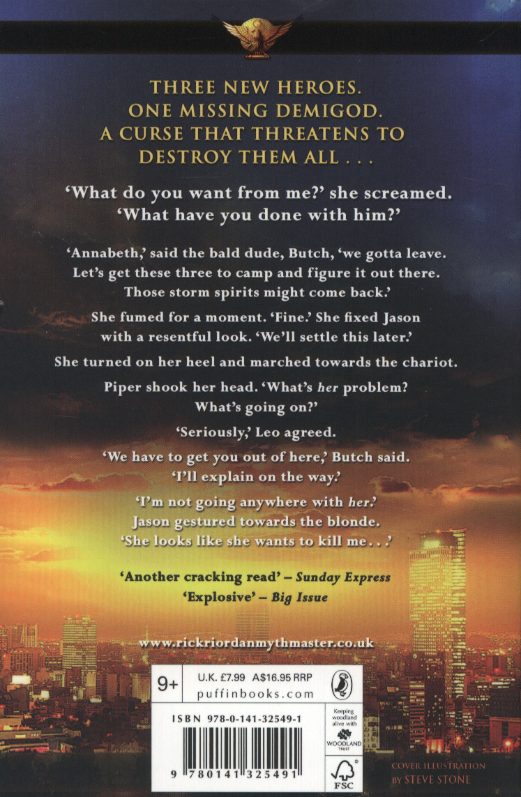 The Lost Hero (Heroes of Olympus Book 1) by Riordan, Rick ...