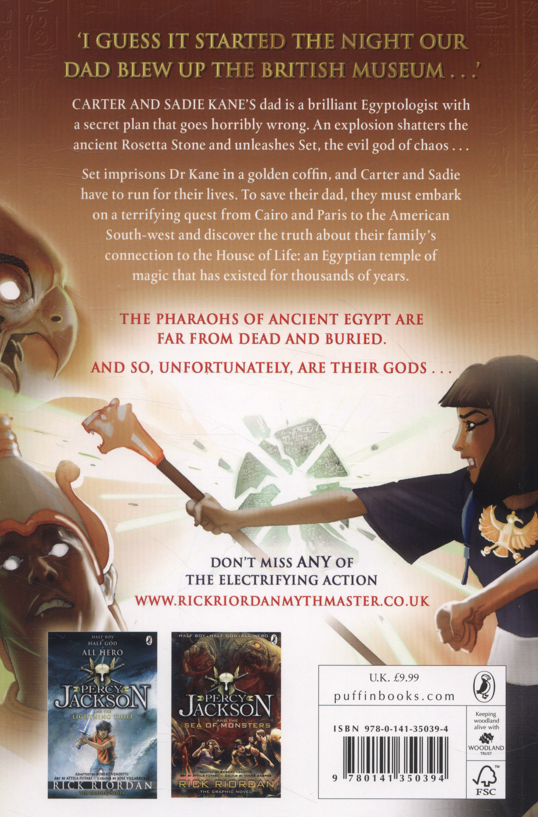 The Red Pyramid: The Graphic Novel (The Kane Chronicles Book 1) by ...