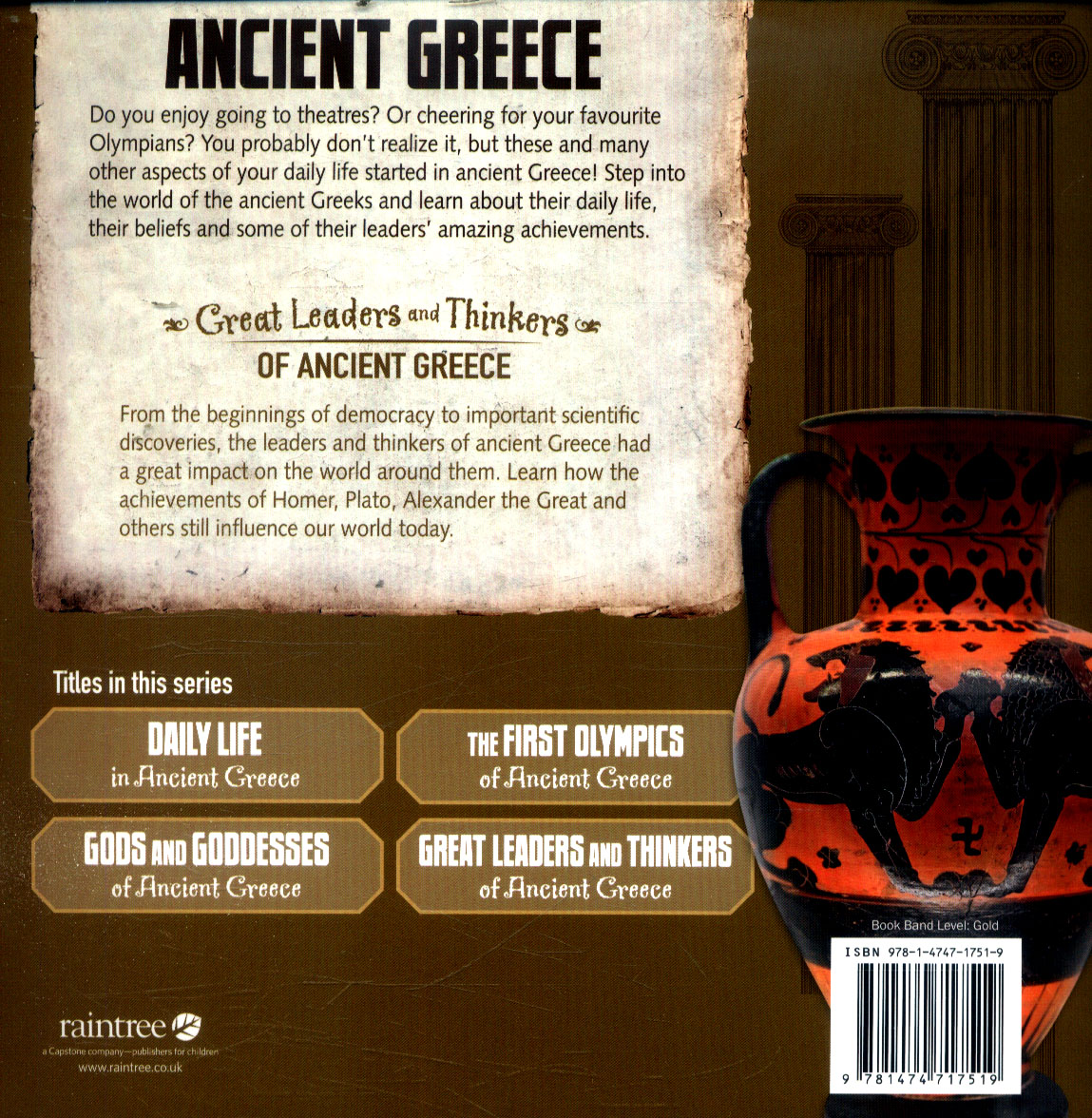 Great Leaders and Thinkers of Ancient Greece by Peterson, Megan C ...