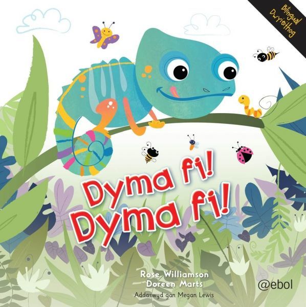 Dyma Fi! Dyma Fi! by Rose Williamson, Williamson (9781913245979) | Browns Books