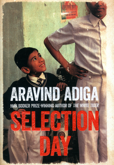 View Title: Selection day | Idea Store