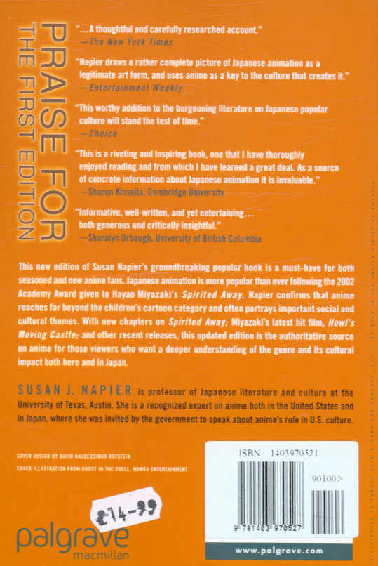 Anime From Akira To Howl's Moving Castle by Napier, Susan J ...