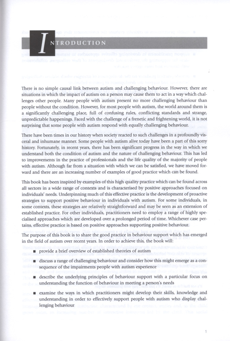 Positive Behaviour Strategies to Support Children & Young People with ...