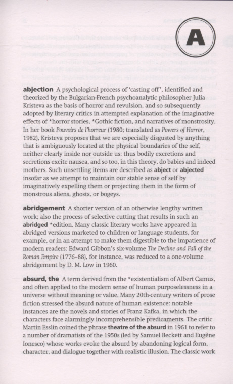 Remised Definition Of Remised By The Free Dictionary