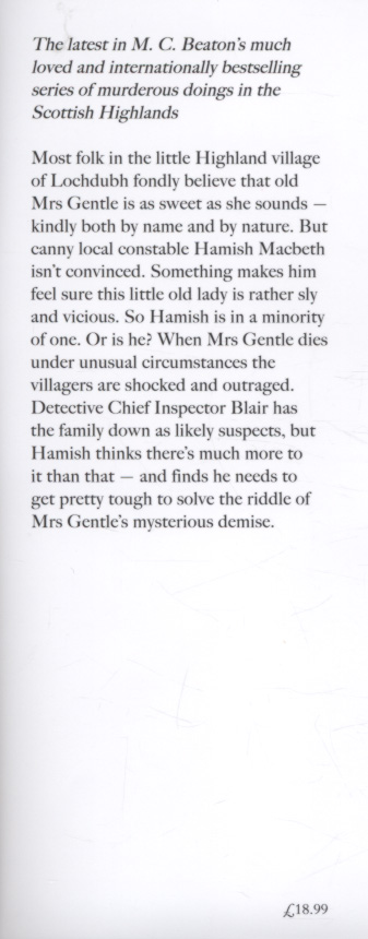 Death of a Gentle Lady by Beaton, M. C. (9781845296483) | Browns Books