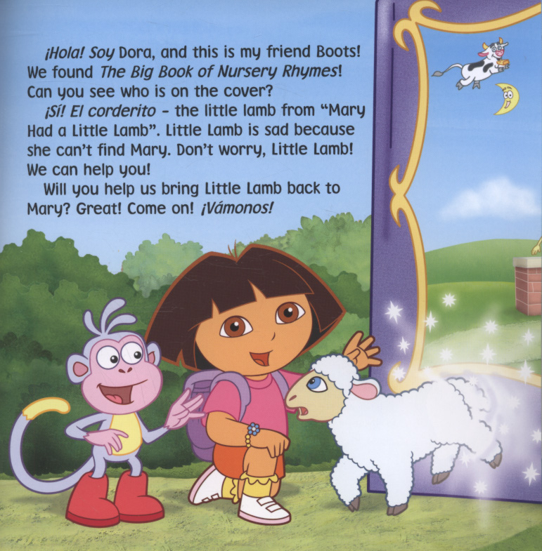 Mary Had A Little Lamb Dora