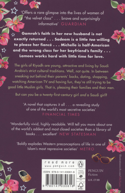 Girls of Riyadh by Alsanea, Rajaa (9780141030616) | Browns Books