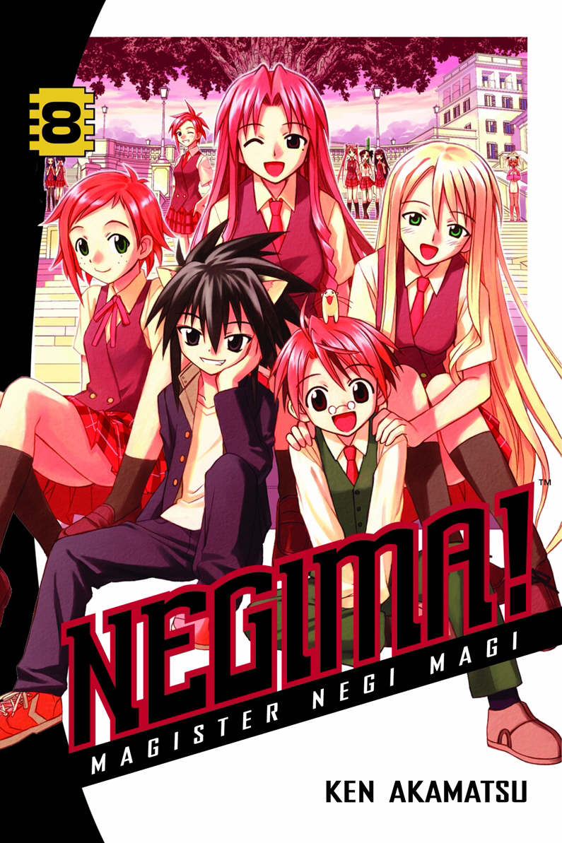 Negima!8