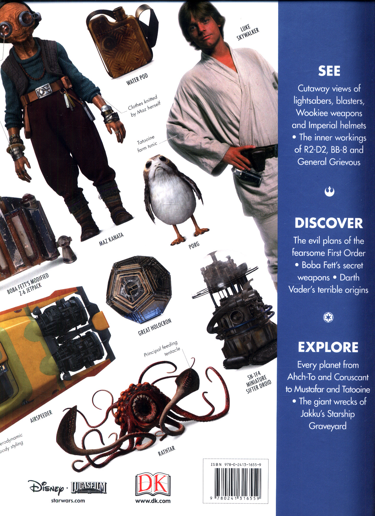 Star Wars The Complete Visual Dictionary New Edition (New edition)