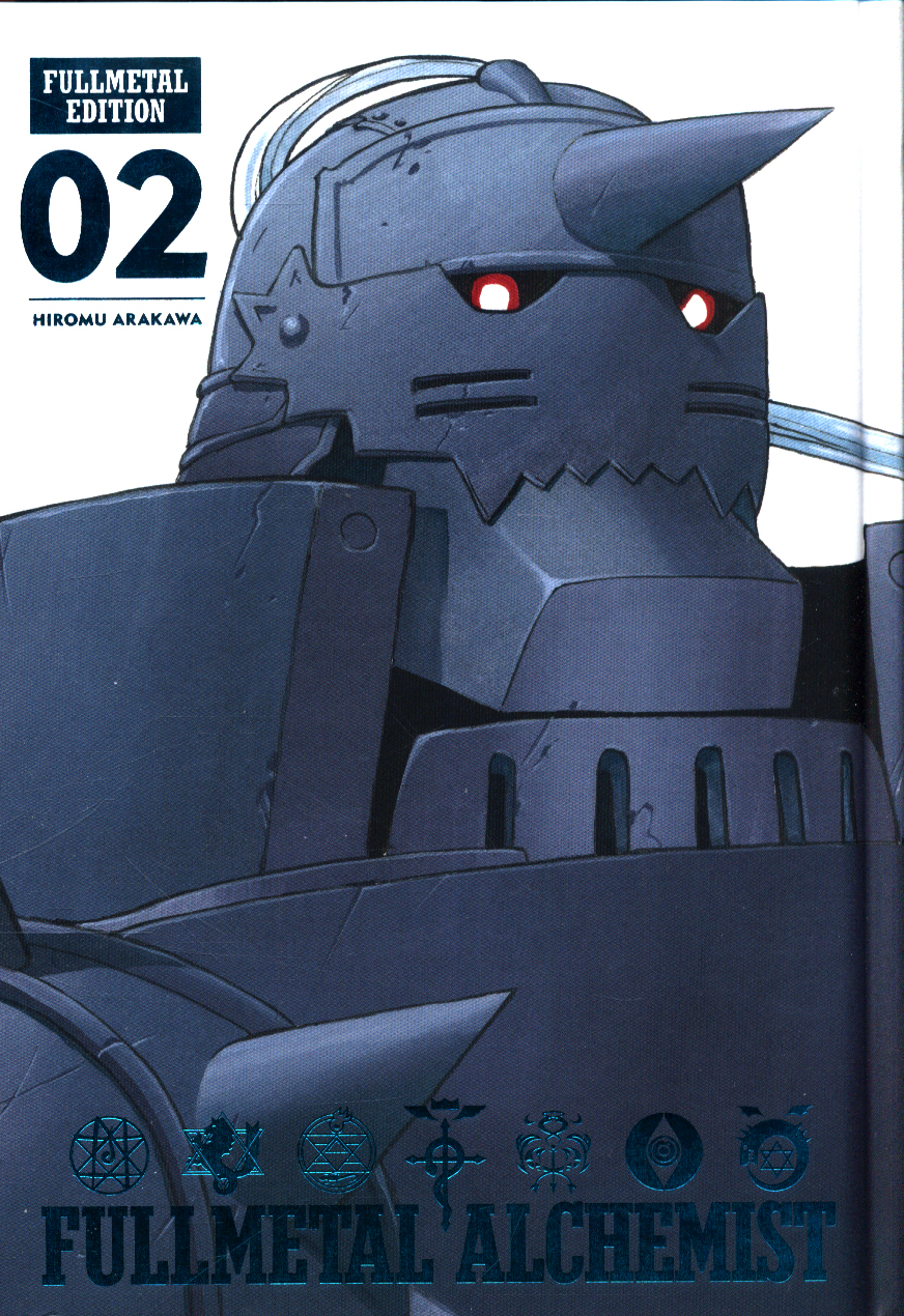 Fullmetal Alchemist: Fullmetal Edition, Vol. 2 (Fullmetal edition)