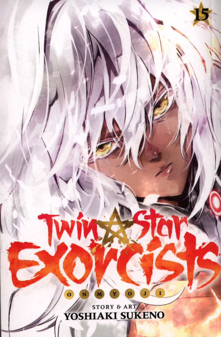 Sacred Marijoa by Oda, Eiichiro (9781974707003) | BrownsBfS