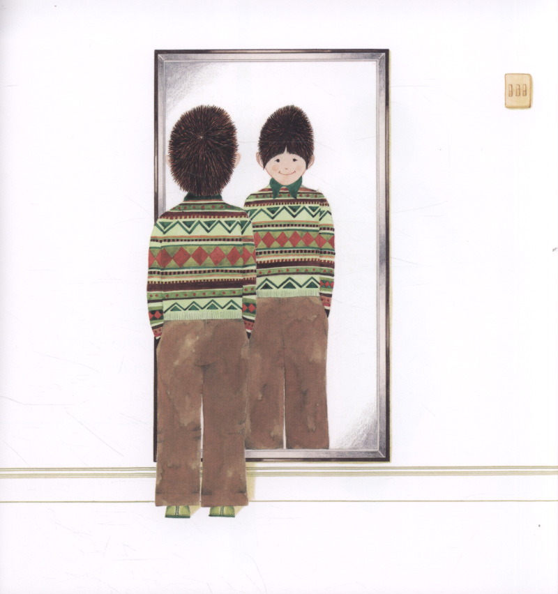 Through the magic mirror by Browne, Anthony (9781406326284) | BrownsBfS