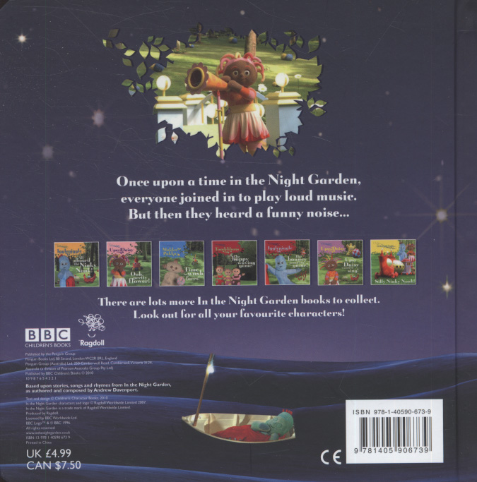 In the Night Garden: Nice and Quiet