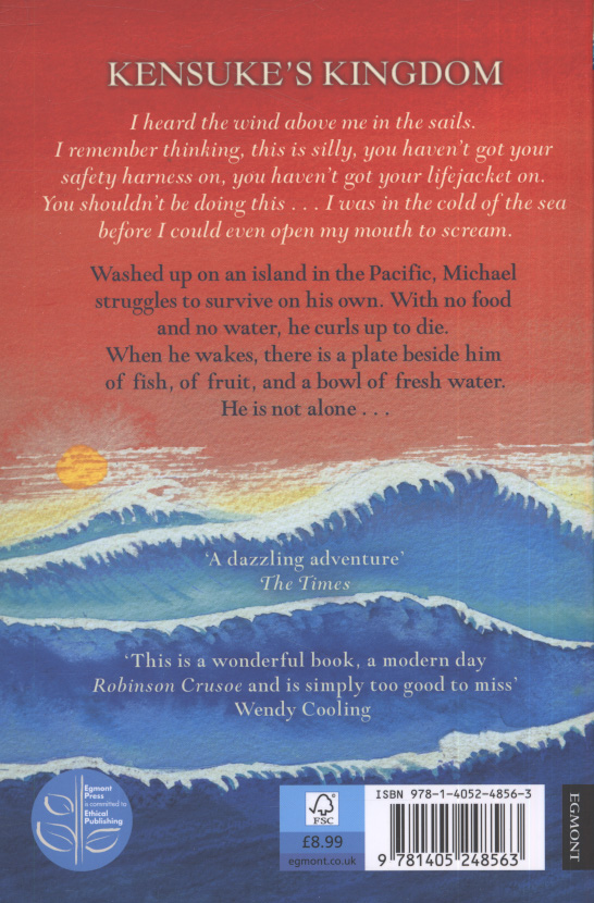 Kensuke'S Kingdom by Michael Morpurgo- old paperback