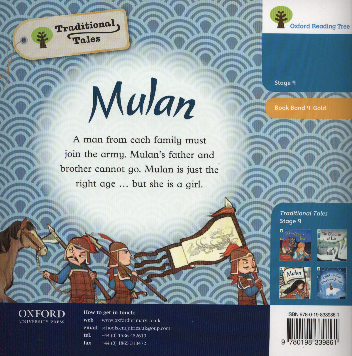 Oxford Reading Tree Traditional Tales: Level 9: Mulan by Dowson, Pam ...