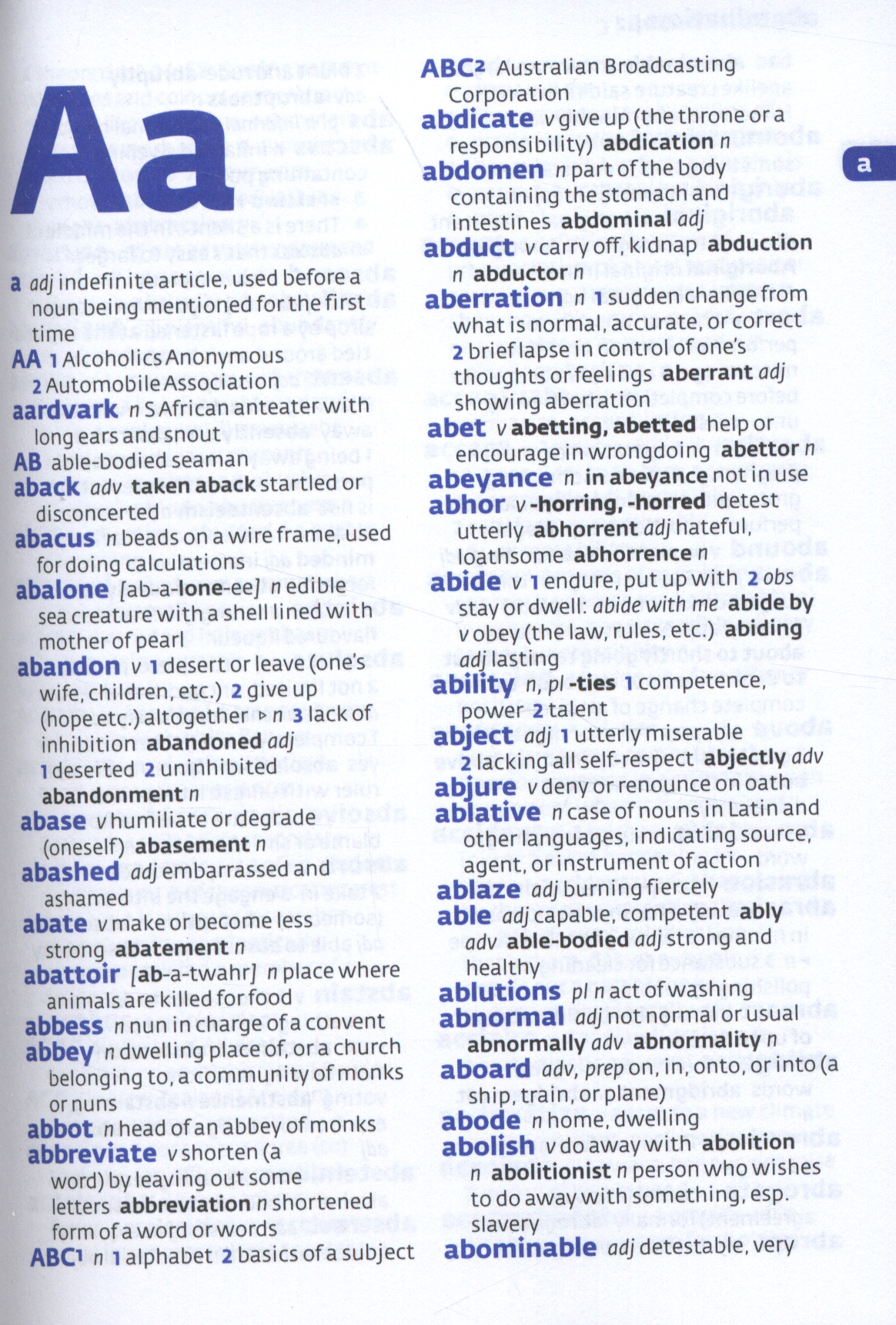 Collins English Dictionary: Pocket Edition by Collins Dictionaries ...