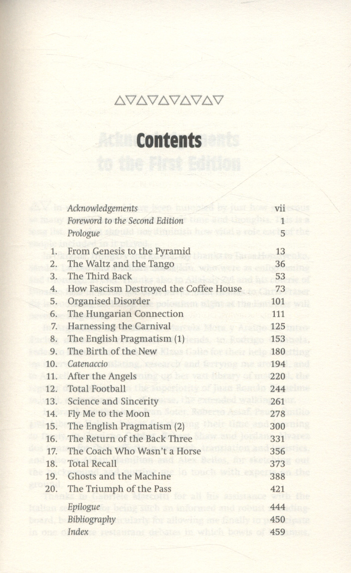 Inverting the Pyramid by Wilson, Jonathan (9781409128649) | Browns Books