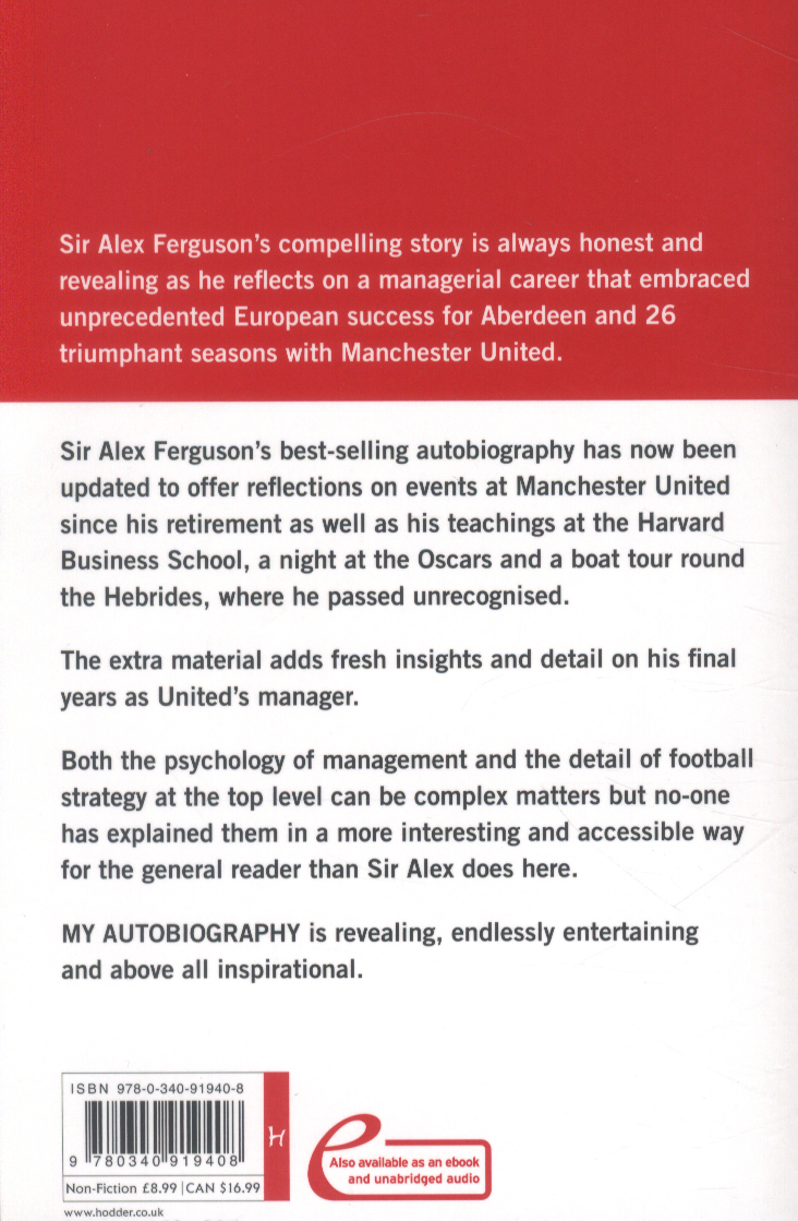 ALEX FERGUSON: My Autobiography by Ferguson, Alex (9780340919408 ...