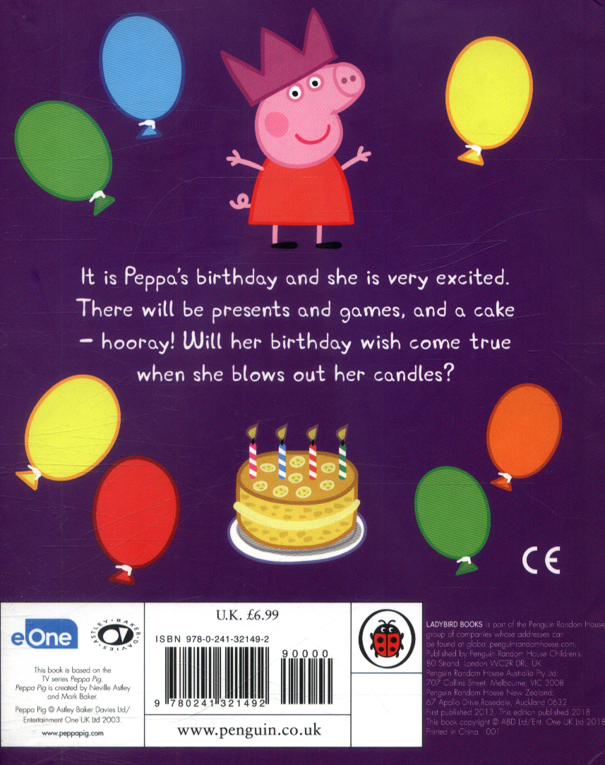 Peppa Pig Party Quotes