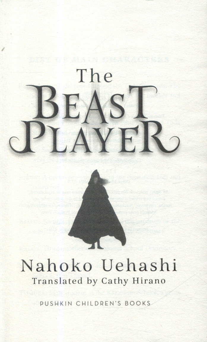 The Beast Player by Uehashi, Nahoko (9781782691679) | Browns Books