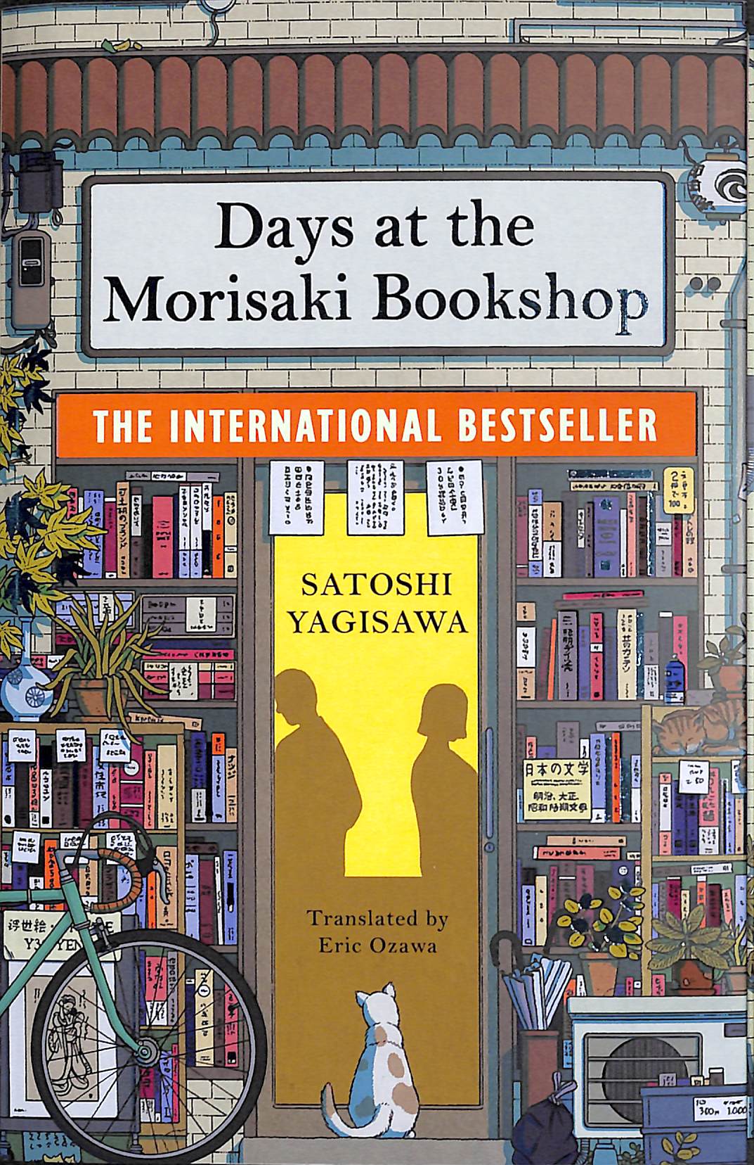 Days at the Morisaki Bookshop by Yagisawa, Satoshi (9781786583239 ...